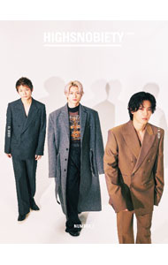 &nbsp;&nbsp;&nbsp; "HIGHSNOBIETY　JAPAN　ISSUE　12 " の詳細 出版社: カエルム レーベル: 作者: カエルム カナ: ハイスノバイエティジャパンイシュー12 / カエルム サイズ: 単行本 関...