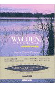 &nbsp;&nbsp;&nbsp; Walden，or　life　in　the　woods 単行本 の詳細 カテゴリ: 中古本 ジャンル: 文芸 エッセイ・対談 出版社: 日本放送出版協会 レーベル: 作者: ヘンリー・D・ソロー カナ:...