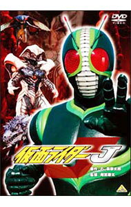 &nbsp;&nbsp;&nbsp; 仮面ライダーJ の詳細 発売元: バンダイビジュアル カナ: カメンライダージェイ / アマミヤケイタ ディスク枚数: 1枚 品番: BCBJ1759 リージョンコード: 2 発売日: 2003/12/...