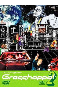 &nbsp;&nbsp;&nbsp; Grasshoppa！　VOL．2 の詳細 発売元: レントラックジャパン カナ: グラスホッパー02 / イシイカツヒト ディスク枚数: 1枚 品番: GH3009 リージョンコード: 2 発売日:...