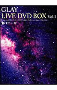 &nbsp;&nbsp;&nbsp; 【7DVD】GLAY　LIVE　DVD−BOX　vol．1　includes　LIVE　DVD　3　Title＆GLAY　Perfect　Data　1994−2004 の詳細 発売元: 東芝EMI カナ...