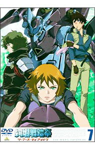 &nbsp;&nbsp;&nbsp; 絢爛舞踏祭　ザ・マーズ・デイブレイク　7 の詳細 付属品: ブックレット付 発売元: バンダイビジュアル株式会社 カナ: ケンランブトウサイザマーズデイブレイク7 / モリクニヒロ ディスク枚数: 1枚...