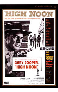 &nbsp;&nbsp;&nbsp; 真昼の決闘 の詳細 発売元: 東北新社 カナ: マヒルノケットウ HIGH NOON / フレッドジンネマン ディスク枚数: 1枚 品番: TCDL1009 リージョンコード: 2 発売日: 2005/...