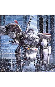 &nbsp;&nbsp;&nbsp; 機動警察パトレイバー2　the　Movie の詳細 発売元: 東北新社 カナ: キドウケイサツパトレイバー2ザムービー / オシイマモル ディスク枚数: 1枚 品番: BCBA0028 リージョンコード...