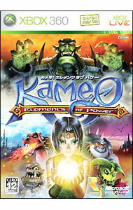 &nbsp;&nbsp;&nbsp; カメオ　エレメンツ　オブ　パワー の詳細 メーカー: ETC 機種名: Xbox360 ジャンル: アクション 品番: S7400022 カナ: カメオエレメンツオフ 発売日: 2006/02/02 関...