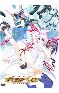 &nbsp;&nbsp;&nbsp; 機神咆吼デモンベイン　1巻　DX版 の詳細 付属品: 特典DVD・ブックレット・3巻収納BOX付 発売元: 角川書店 カナ: キシンホウコウデモンベイン01カンデラックスバン / マスオショウイチ ディ...