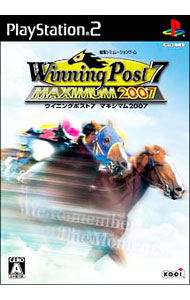 &nbsp;&nbsp;&nbsp; Winning　Post　7　MAXIMUM2007 の詳細 メーカー: コーエーテクモゲームス 機種名: プレイステーション2 ジャンル: シミュレーション 品番: SLPM66702 カナ: ウイニ...