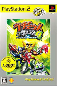 &nbsp;&nbsp;&nbsp; ラチェット＆クランク　4th　ギリギリ銀河のギガバトル　PS2　the　Best の詳細 メーカー: ソニー・インタラクティブエンタテインメント 機種名: プレイステーション2 ジャンル: アクション ...