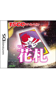 &nbsp;&nbsp;&nbsp; 花札　1500　DS　spirits　Vol．5 の詳細 メーカー: tasuke 機種名: NINTENDO　DS ジャンル: テーブル 品番: NTRPA8YJ カナ: ハナフダ1500ディーエスス...