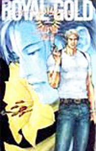 &nbsp;&nbsp;&nbsp; ロイヤル・ゴールド 上 新書 の詳細 カテゴリ: 中古本 ジャンル: 文芸 ボーイズラブ 出版社: 心交社 レーベル: ショコラノベルス 作者: 生野稜 カナ: ロイヤルゴールド1 / イクノリョウ /...