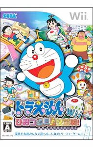 &nbsp;&nbsp;&nbsp; ドラえもんWii　ひみつ道具王決定戦！ の詳細 メーカー: セガ 機種名: Wii ジャンル: その他 品番: RVLPREMJ カナ: ドラエモンウィーヒミツドウグオウケッテイセン 発売日: 2007...