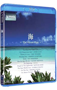 &nbsp;&nbsp;&nbsp; 【Blu−ray】海　−The　Ocean　Blue−　V−music の詳細 発売元: BM　JAPAN カナ: ウミジオーシャンブル−ブイミュージックブルーレイディスク / ソノタ ディスク枚数: ...