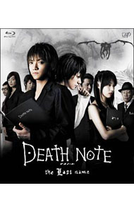 &nbsp;&nbsp;&nbsp; 【Blu−ray】DEATH　NOTE　the　Last　name の詳細 発売元: バップ カナ: デスノートザラストネームブルーレイディスク / カネコシュウスケ ディスク枚数: 1枚 品番: VP...