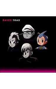 &nbsp;&nbsp;&nbsp; trax の詳細 カテゴリ: 中古CD ジャンル: ジャパニーズポップス 国内のアーティスト 発売元: エイベックス・マーケティング アーティスト名: ravex カナ: トラックス / レイベックス ...