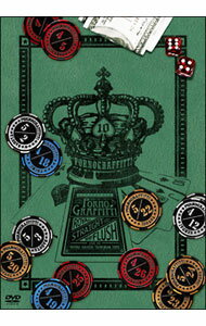 &nbsp;&nbsp;&nbsp; “ROYAL　STRAIGHT　FLUSH”LIVE　IN　YOYOGI　DAIICHI　TAIIKUKAN　2009 の詳細 発売元: SME　Records カナ: ロイヤルストレートフラッシュライ...
