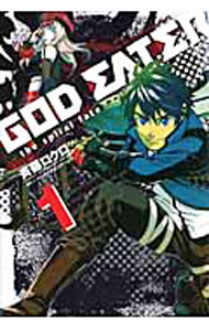 &nbsp;&nbsp;&nbsp; GOD　EATER−the　spiral　fate− B6版 の詳細 カテゴリ: 中古コミック ジャンル: 青年 出版社: アスキー・メディアワークス レーベル: Dengeki　Comics 作者: ...