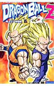 &nbsp;&nbsp;&nbsp; TV版アニメコミックス　ドラゴンボールZ　魔人ブウ激闘編 5 新書版 の詳細 カテゴリ: 中古コミック ジャンル: 少年 出版社: 集英社 レーベル: ジャンプコミックス　アニメコミックス 作者: 鳥山...