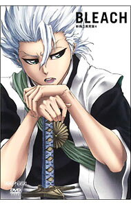 &nbsp;&nbsp;&nbsp; BLEACH　斬魄刀異聞篇　4 の詳細 発売元: アニプレックス カナ: ブリーチザンパクトウイブンヘン04 BLEACH / アベノリユキ ディスク枚数: 1枚 品番: ANSB2974 リージョンコ...