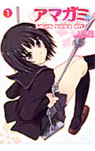 &nbsp;&nbsp;&nbsp; アマガミ　Love　goes　on！ 1 B6版 の詳細 カテゴリ: 中古コミック ジャンル: 青年 出版社: アスキー・メディアワークス レーベル: Dengeki　Comics 作者: 上乃龍也 カ...