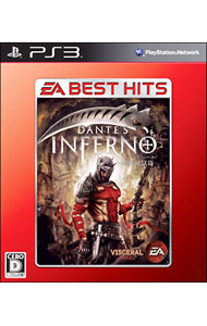 &nbsp;&nbsp;&nbsp; ダンテズ・インフェルノ−神曲　地獄篇−　EA　BEST　HITS の詳細 メーカー: エレクトロニック・アーツ 機種名: プレイステーション3 ジャンル: アドベンチャー 品番: BLJM60299 カ...