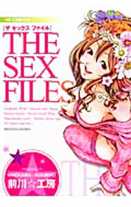 &nbsp;&nbsp;&nbsp; THE　SEX　FILES B6版 の詳細 カテゴリ: 中古コミック ジャンル: 青年 出版社: 少年画報社 レーベル: YCコミックス 作者: 前川工房 カナ: ザセックスファイルズ / マエカワコウ...