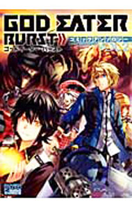 &nbsp;&nbsp;&nbsp; GOD　EATER　BURST　コミックアンソロジー 2 変型版 の詳細 カテゴリ: 中古コミック ジャンル: アンソロジーコミック 出版社: 一迅社 レーベル: DNAメディアコミックス 作者: アン...