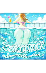 &nbsp;&nbsp;&nbsp; SUMMER　VACATION の詳細 カテゴリ: 中古CD ジャンル: ジャパニーズポップス 国内のアーティスト 発売元: ALL　NUDE　INC． アーティスト名: 全裸ROCK カナ: サマーヴ...