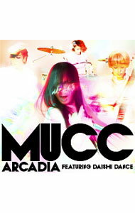 &nbsp;&nbsp;&nbsp; 【CD＋DVD】アルカディア　featuring　DAISHI　DANCE　初回限定盤 の詳細 カテゴリ: 中古CD ジャンル: ジャパニーズポップス 国内のアーティスト 発売元: 株式会社ソニー・ミュ...