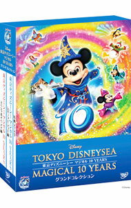 &nbsp;&nbsp;&nbsp; 東京ディズニーシー　マジカル　10　YEARS　グランドコレクション の詳細 付属品: 特典DVD付 発売元: ウォルト・ディズニー・スタジオ・ジャパン カナ: トウキョウディズニーシーマジカルテンイヤ...