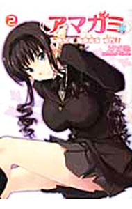 &nbsp;&nbsp;&nbsp; アマガミ　Love　goes　on！ 2 B6版 の詳細 カテゴリ: 中古コミック ジャンル: 青年 出版社: アスキー・メディアワークス レーベル: Dengeki　Comics 作者: 上乃龍也 カ...