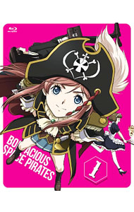 &nbsp;&nbsp;&nbsp; 【Blu−ray】モーレツ宇宙海賊　1　初回限定版　特典CD付 の詳細 発売元: キングレコード カナ: モーレツパイレーツ01ショカイゲンテイバンブルーレイディスク / サトウタツオ SATO TAT...