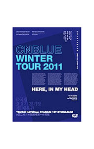 &nbsp;&nbsp;&nbsp; Winter　Tour　2011−Here，In　my　head−＠国立代々木競技場第一体育館 の詳細 発売元: ワーナーミュージック・ジャパン カナ: ウィンターツアー2011ヒアインマイヘッドアット...
