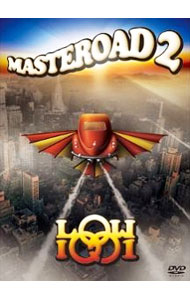 &nbsp;&nbsp;&nbsp; MASTEROAD　2 の詳細 発売元: カッティング・エッジ カナ: マスターロード2 MASTEROAD 2 / ローアイキューイチ LOW IQ 01 ディスク枚数: 1枚 品番: CTBR920...