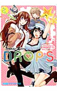&nbsp;&nbsp;&nbsp; STEINS；GATE　DROPS B6版 の詳細 カテゴリ: 中古コミック ジャンル: 青年 出版社: エンターブレイン レーベル: ファミ通クリアコミックス 作者: たのかみはすく カナ: ステイン...