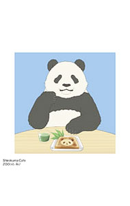 &nbsp;&nbsp;&nbsp; 「しろくまカフェ」エンディング曲−ZOOっと，ね♪／常勤パンダ（CV：小西克幸） の詳細 発売元:エイベックス・マーケティング アーティスト名:小西克幸 ディスク枚数: 1枚 品番: AVCA49738...