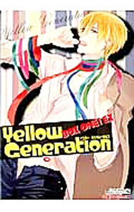 &nbsp;&nbsp;&nbsp; Yellow　Generation　BOX　ONE！　EX 変型版 の詳細 カテゴリ: 中古コミック ジャンル: アンソロジーコミック 出版社: オークス レーベル: OKS　COMIX 作者: アンソ...