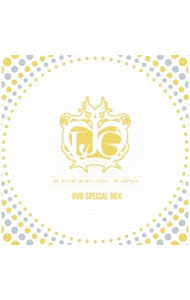 &nbsp;&nbsp;&nbsp; JG　TIME　WITH　YOU．．．IN　JAPAN　DVD　SPECIAL　BOX の詳細 発売元: インタラクティブメディアミックス カナ: ジェイジータイムウィズユーインジャパンディーブイディー...