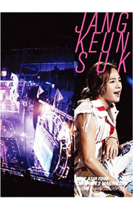&nbsp;&nbsp;&nbsp; JANG　KEUN　SUK　2012　ASIA　TOUR　MAKING　DVD　SHANGHAI，TAIWAN，SHENZHEN，SEOUL（上海　台湾　深セン　ソウル） の詳細 付属品: 帯付 発売元...