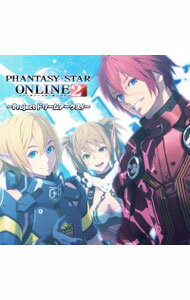 &nbsp;&nbsp;&nbsp; 「PHANTASY　STAR　ONLINE　2」ドラマCD の詳細 発売元:その他発売会社 アーティスト名:ゲーム カナ: ファンタシースターオンライン2ドラマシーディー / ゲーム ディスク枚数: 1...