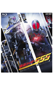 &nbsp;&nbsp;&nbsp; 【Blu−ray】仮面ライダー555　Blu−ray　BOX2 の詳細 発売元: 東映ビデオ カナ: カメンライダーファイズブルーレイボックス2ブルーレイディスク / ホウガ ディスク枚数: 3枚 品番...