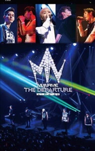 &nbsp;&nbsp;&nbsp; MYNAME　LIVE　TOUR　2013−THE　DEPARTURE−　LIVE　DVD の詳細 発売元: よしもとアール・アンド・シー カナ: マイネームライヴツアー2013ザディパーチャーライヴデ...
