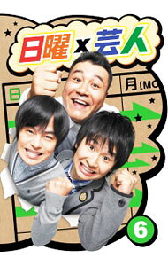 &nbsp;&nbsp;&nbsp; 日曜×芸人　VOL．(6) の詳細 発売元: テレビ朝日 カナ: ニチヨウゲイニンブイオーエル6 / オワライバラエティー ディスク枚数: 2枚 品番: ASBY5713 リージョンコード: 2 発売日...