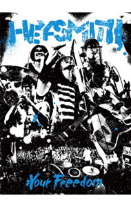 &nbsp;&nbsp;&nbsp; Your　Freedom の詳細 発売元: フライドライス カナ: ユアフリーダム YOUR FREEDOM / ヘイスミス HEY-SMITH ディスク枚数: 2枚 品番: CBR62 リージョンコー...