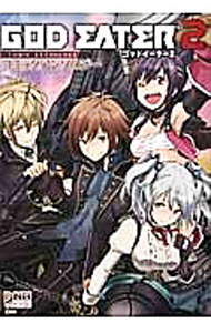 &nbsp;&nbsp;&nbsp; GOD　EATER　2　コミックアンソロジー 変型版 の詳細 カテゴリ: 中古コミック ジャンル: アンソロジーコミック 出版社: 一迅社 レーベル: DNAメディアコミックス 作者: アンソロジー カ...