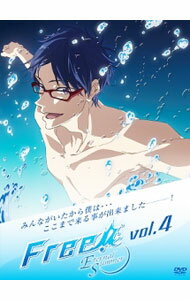 &nbsp;&nbsp;&nbsp; Free！−Eternal　Summer−（4） の詳細 発売元: 京都アニメーション カナ: フリーエターナルサマー4 FREE!-ETERNAL SUMMER- / ウツミヒロコ ディスク枚数: 1...