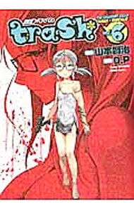 &nbsp;&nbsp;&nbsp; trash． 6 B6版 の詳細 カテゴリ: 中古コミック ジャンル: 青年 出版社: 秋田書店 レーベル: ヤングチャンピオン烈コミックス 作者: D．P カナ: トラッシュ / ディーピー サイズ:...