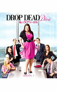&nbsp;&nbsp;&nbsp; 私はラブ・リーガル　DROP　DEAD　Diva　シーズン1　DVD−BOX の詳細 発売元: エスピーオー カナ: ワタシハラブリーガルドロップデッドディーヴァシーズン1ディーブイディーボックス DR...