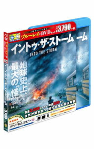 &nbsp;&nbsp;&nbsp; 【Blu−ray】イントゥ・ザ・ストーム　ブルーレイ＆DVDセット の詳細 発売元: ワーナー・ホーム・ビデオ カナ: イントゥザストームブルーレイアンドディーブイディーセットブルーレイディスク INT...