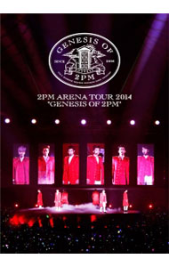&nbsp;&nbsp;&nbsp; ARENA　TOUR　2014　GENESIS　OF　2PM の詳細 発売元: EPICレコード カナ: アリーナツアー2014ジェネシスオブツーピーエム ARENA TOUR 2014 GENESIS...