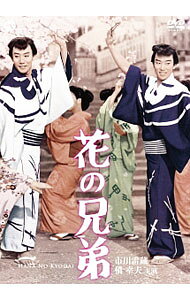 &nbsp;&nbsp;&nbsp; 花の兄弟 の詳細 発売元: 角川書店 カナ: ハナノキョウダイ / イケヒロカズオ ディスク枚数: 1枚 品番: DABA91039 リージョンコード: 2 発売日: 2015/01/30 映像特典: ...